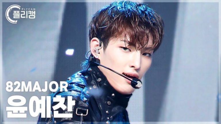 ユン・イェチャン（82MAJOR）のMBTI性格診断結果・プロフィールやメンバーとの相性 | 性格MBTI