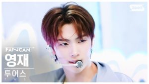 TWSのMBTI性格診断・メンバー同士の相性結果まとめ | 性格MBTI